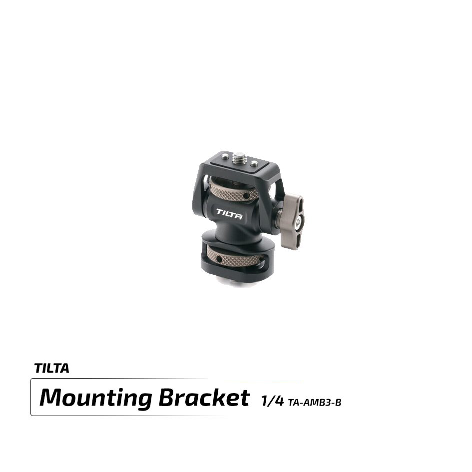 Mounting bracket 1/4 – Cinestore